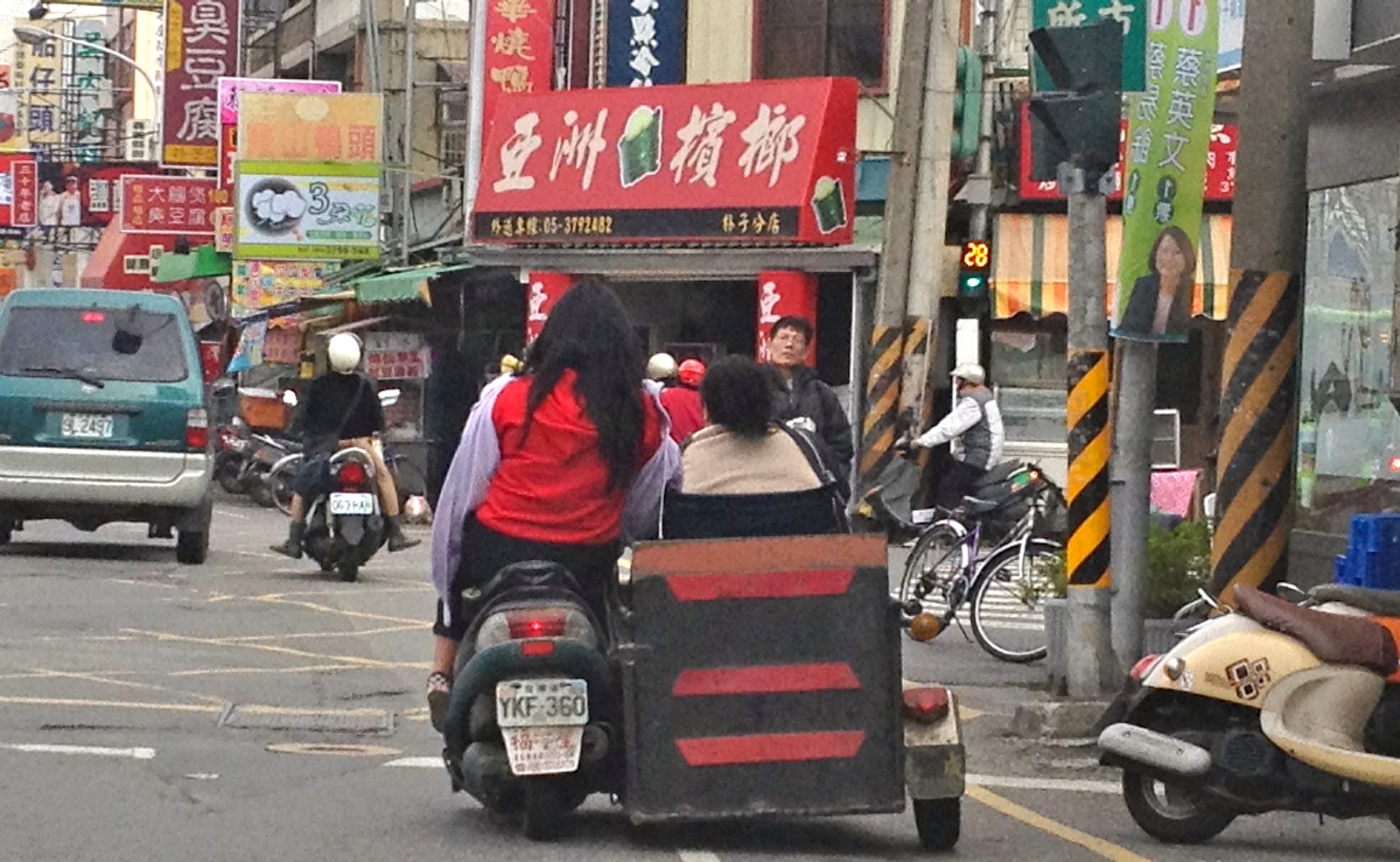 Our Taiwan Adventure: Scooter Culture