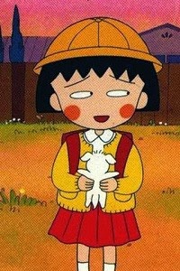 phim: Nhóc Maruko – Chibi Maruko Chan