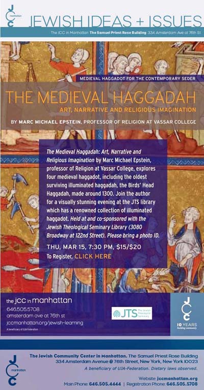 Jewish Art Salon: The Medieval Haggadah - Marc Michael Epstein at the JCC