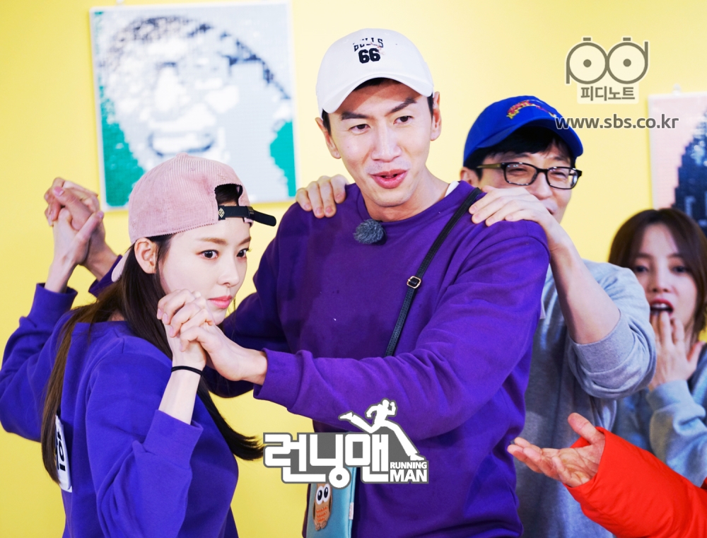 [PHOTOS] Running Man Ep 520 Stills - Hara