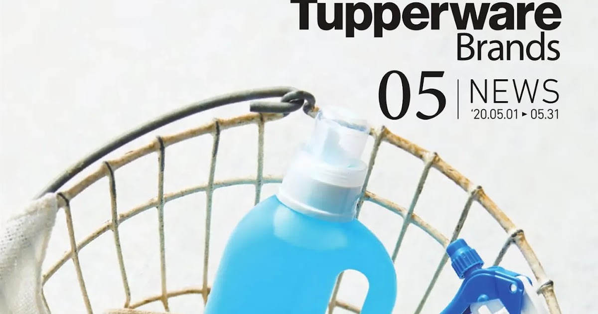 タッパーウェアカタログ2020年5 月 - Katalog Terbaru