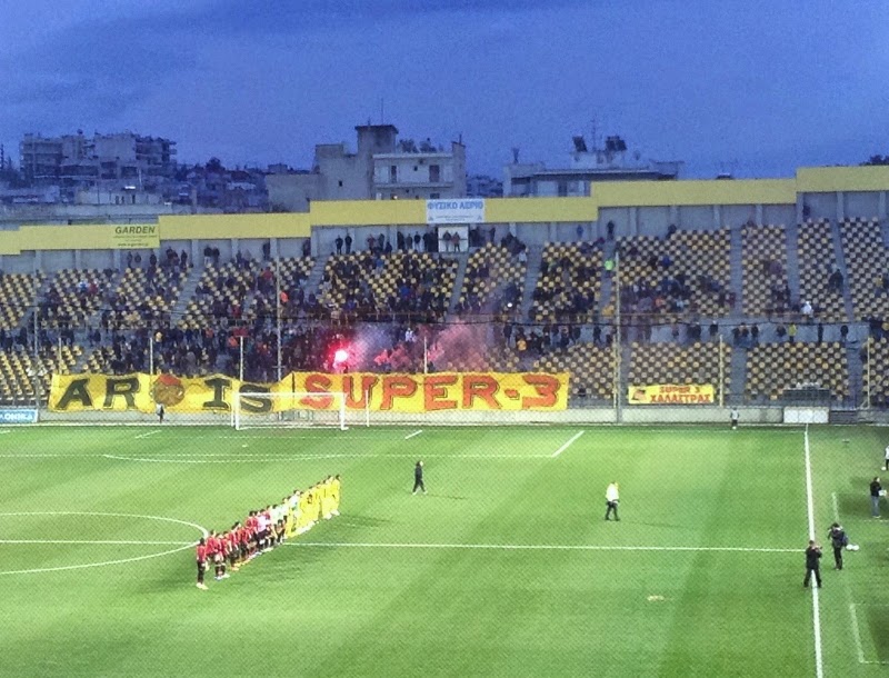The Accidental Groundhopper: Ground 253: Kleanthis Vikelidis Stadium ...