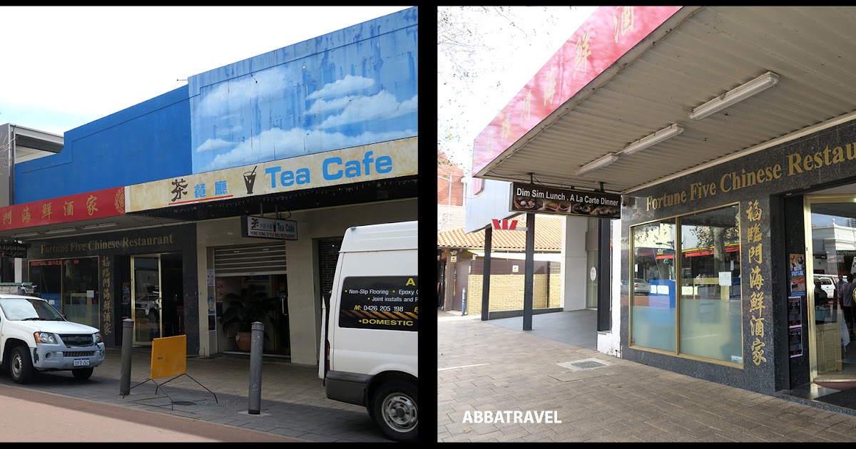 ABBATravel: Perth - Fortune Five Chinese Restaurant (08Sept2017)