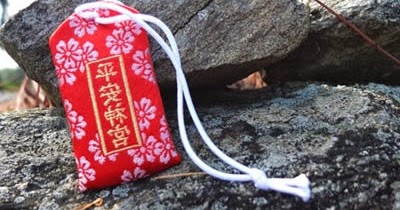 Amulets for good luck at work | Ritual Magic Spells