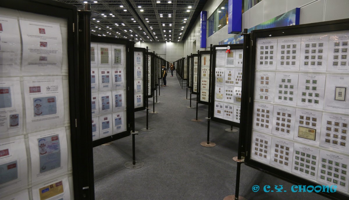 Ian's Collection: World Youth Stamp Exhibition 2014