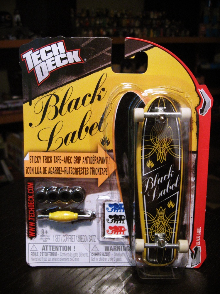 Lair of the Dork Horde: Uh Oh... I Think I May Have Just Become a Tech ...