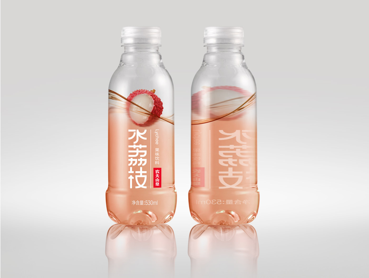 Nongfu Spring Flavoured Water – Packaging Of The World