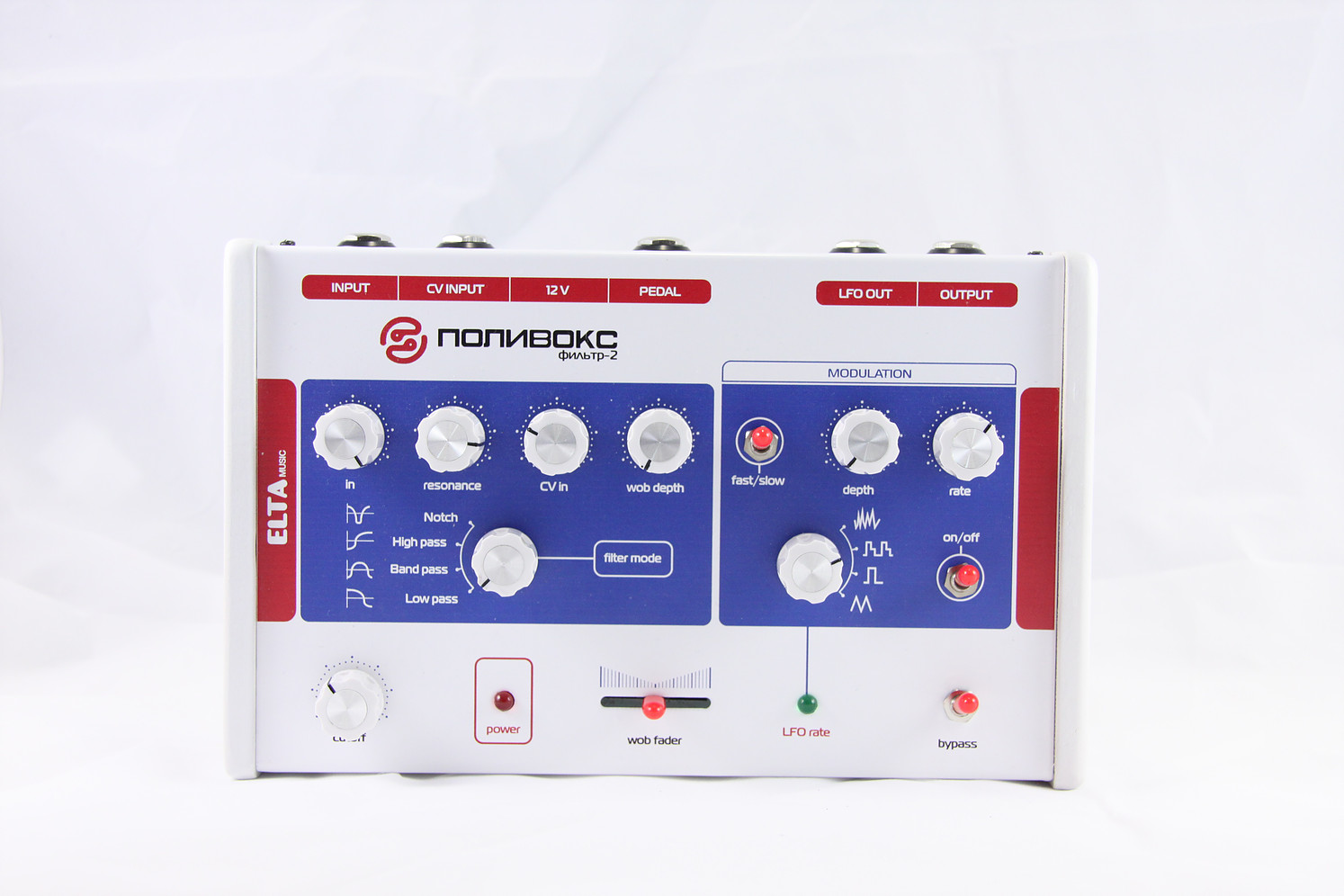 MATRIXSYNTH: ELTA Music Polivoks FILTER - 2