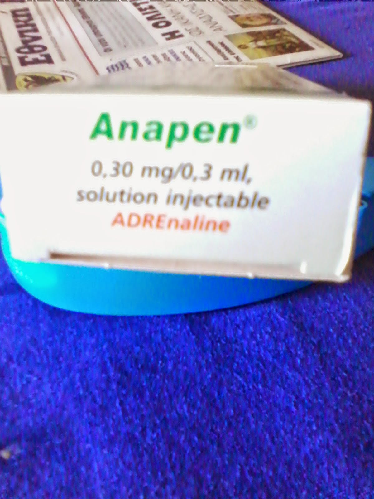 BEELOVERS (βασιλης καλαμιωτης): Anapen ενα διαφορετικο μελισσοκομικο ...