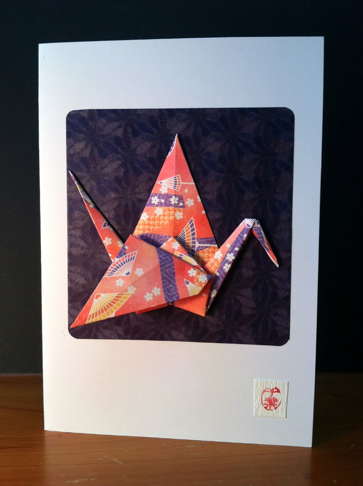 I make things out of paper.: Cards Cards Cards Cards Cards