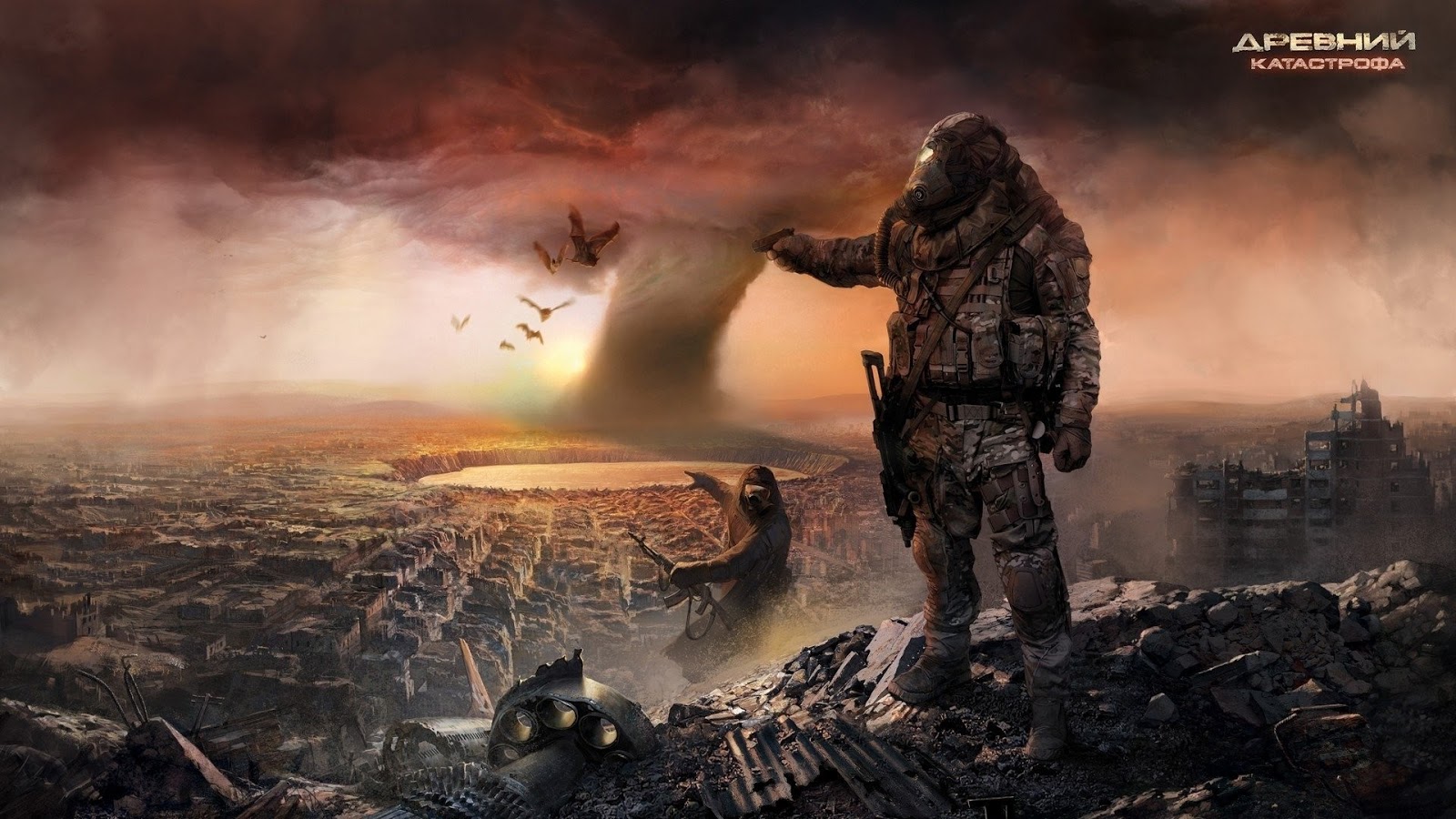 Chaos and Pain: Training For The Apocalypse Part 2- The Nuclear Option ...