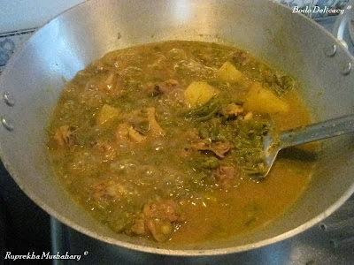 Feelings: Burisibru Jwng Daau Jwng