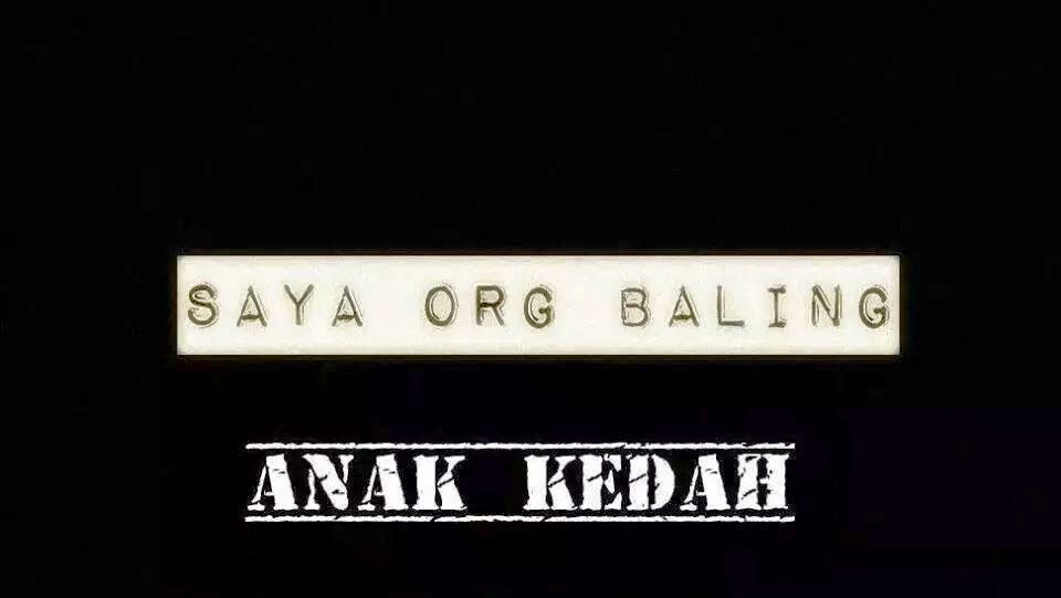 Miss Strawberry Cinta: Dialek Baling Kuno