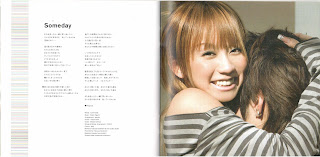 Cover Animes: Kumi Koda (倖田來未): BEST ~second session~