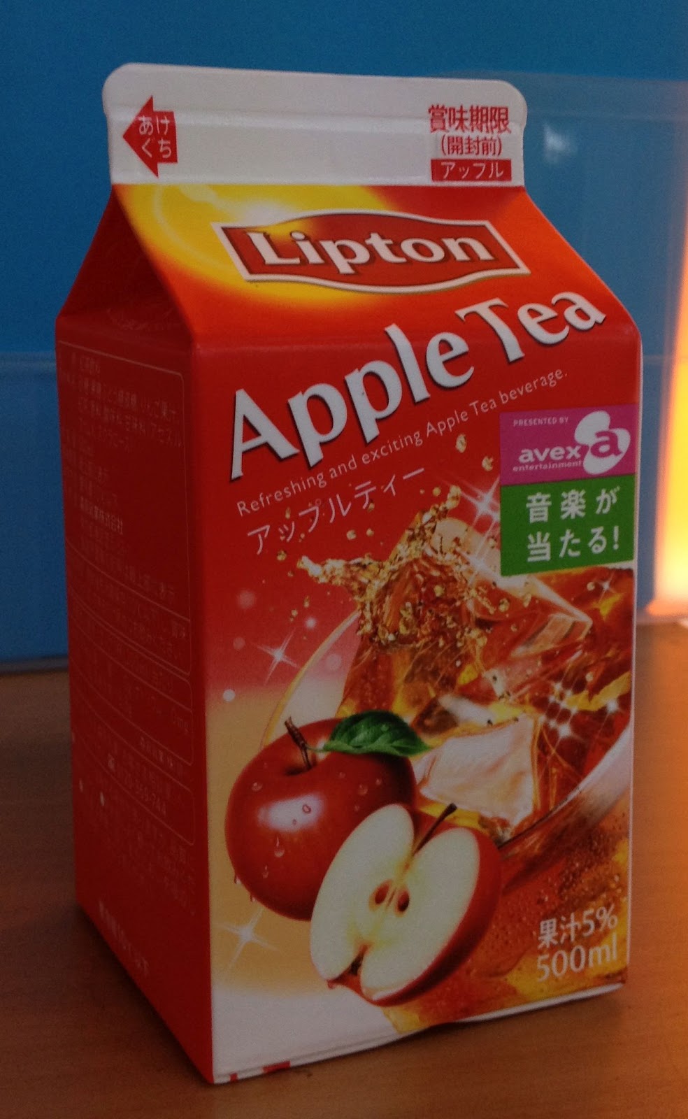 Lost in Japan: Lipton Tea...