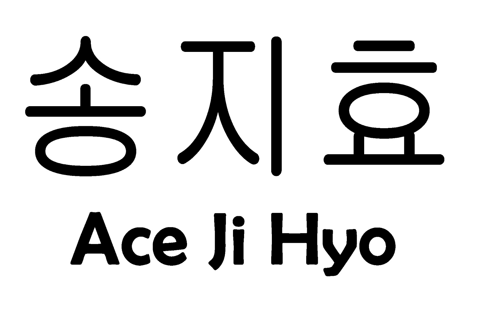 Lets Talk!!: 5 RUNNING MAN T-SHIRT DESIGN TO GRAB!!