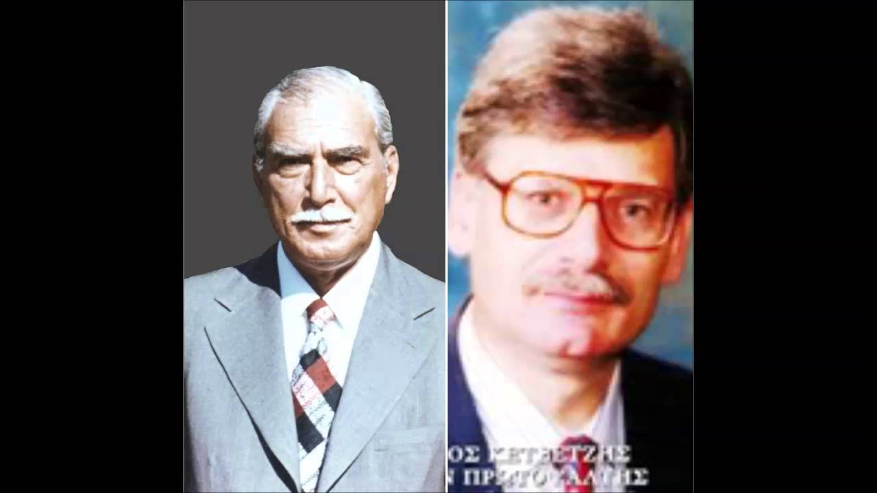 ORTHODOX CHRISTIANITY THEN AND NOW: One of the Greatest Byzantine Music ...