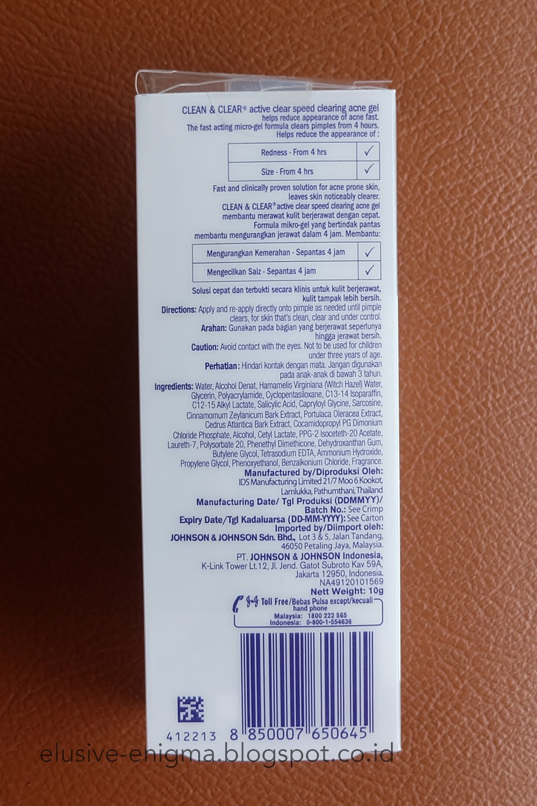 Clean & Clear Acne Gel