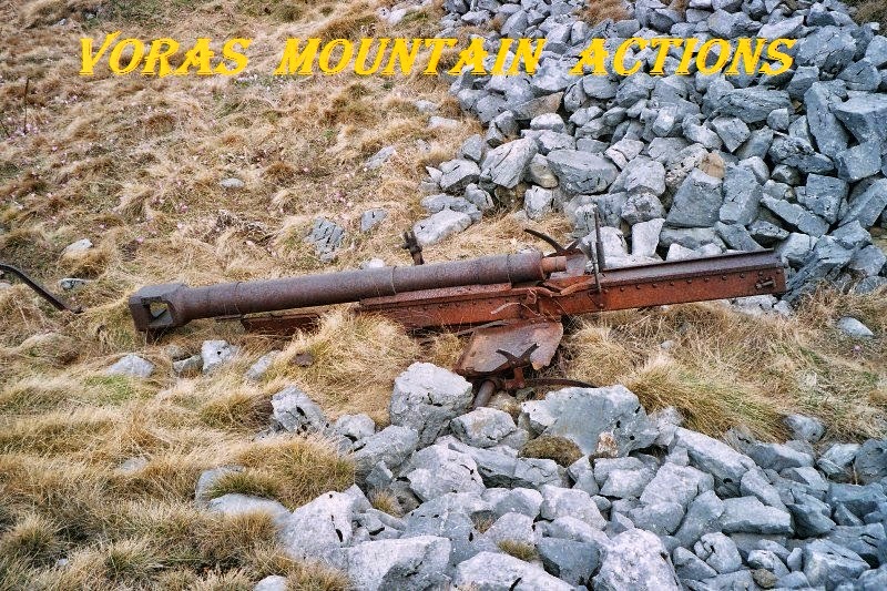 Voras Mountain Actions: ΚΟΡΦΟΥΛΑ - ΠΙΝΟΒΟ