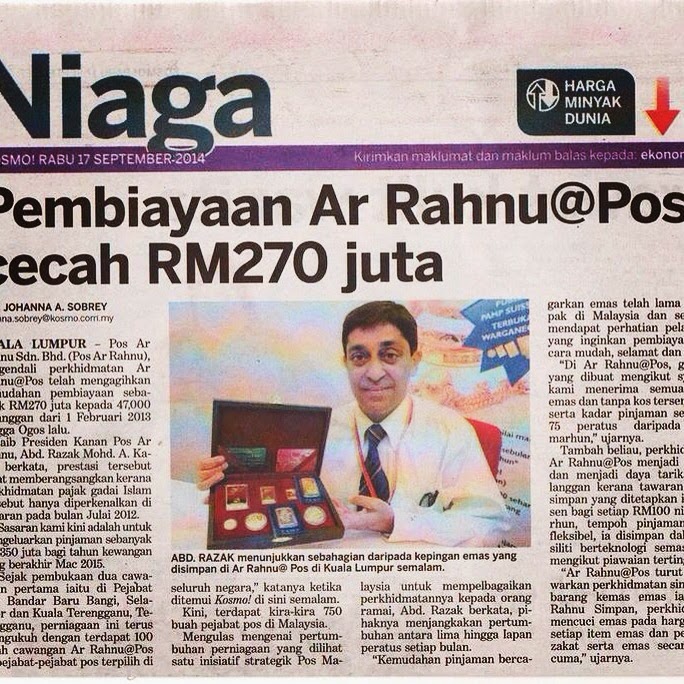 Pengedar Sah Emas Fizikal Public Gold: Ar Rahnu