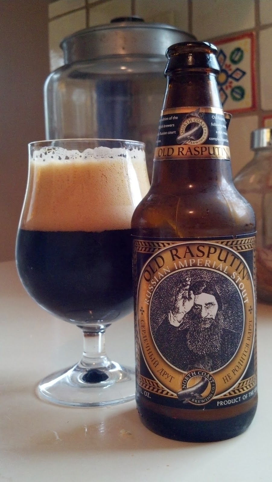 Me and You and a Blog Named Brew