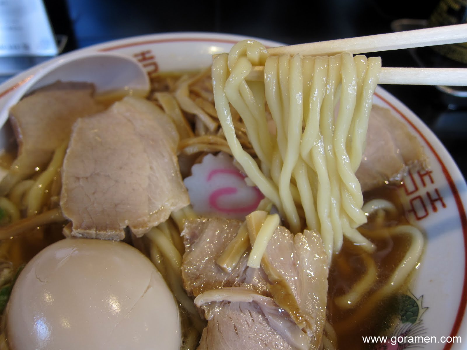GO RAMEN!®: Kanshoku...