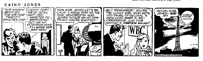 The Fabuleous Fifties