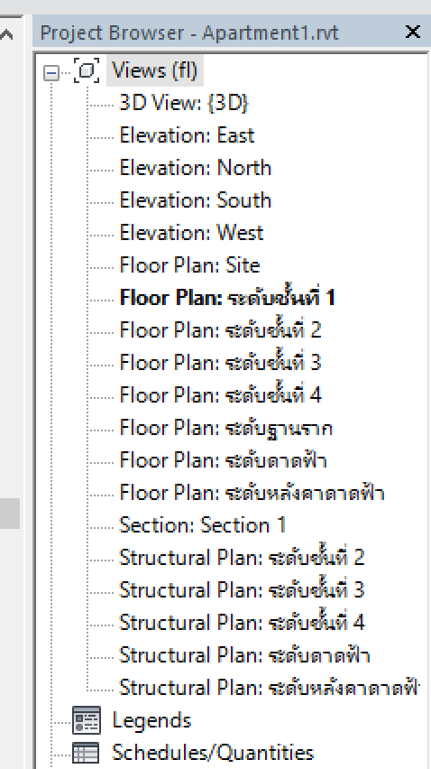 Thai BIM Pro: Customize Revit ให้ Project Browser ไม่แสดง Ceiling Plan