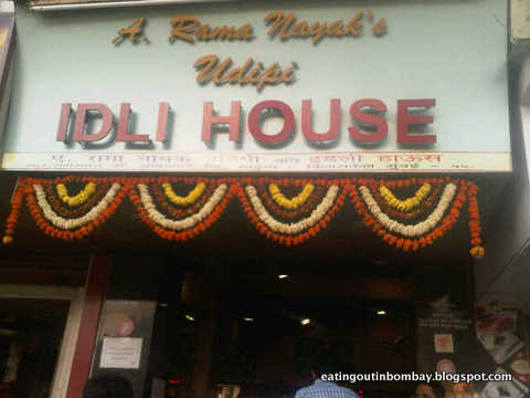 Eating Out in Bombay..: Idli House