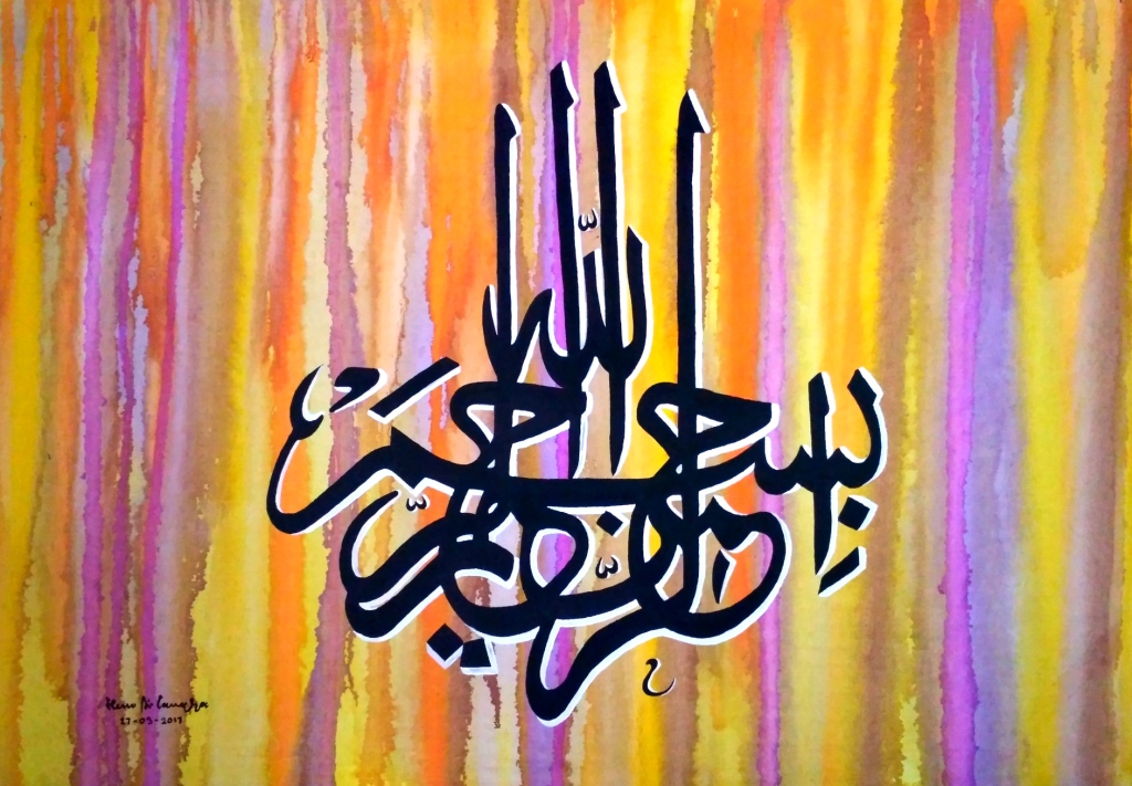 Dunia Lukisan JAVADESINDO Art Gallery: >> LUKISAN KALIGRAFI ARAB ...