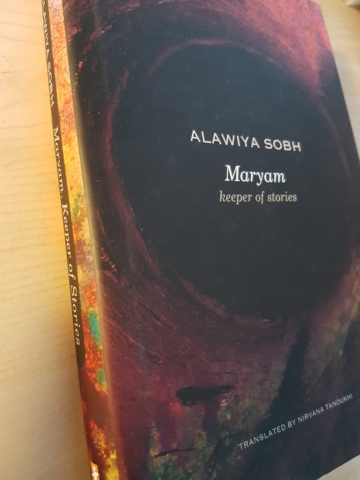 Biblibio: When you can't review impartially | Maryam: Keeper of Stories ...