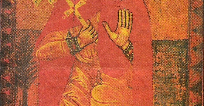 The Depiction of Saint Christopher with the Head of a Dog | MYSTAGOGY ...