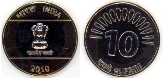 Republic India Coins, Proof Set, Currencies: Fake Indian Coins and ...