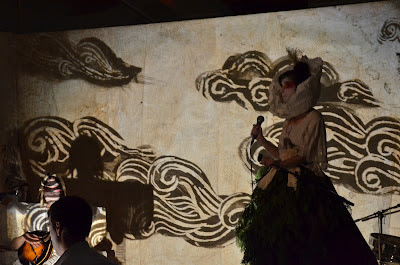 Sean Frey: Performance and Design