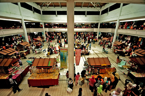 Amazing Malaysia: Padang Besar