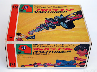 beforemario: Nintendo Mach Rider (マッハライダー, 1972)