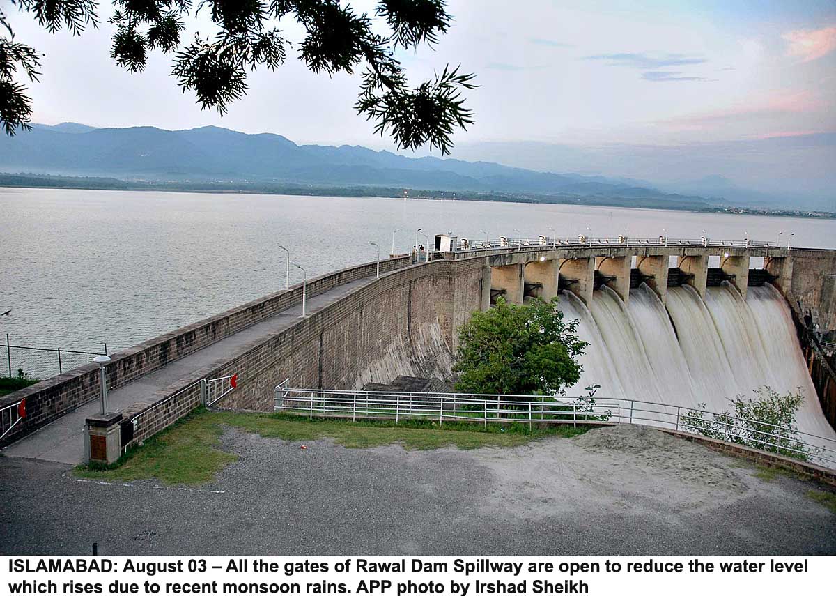 rawal dam islamabad - Building Traveling