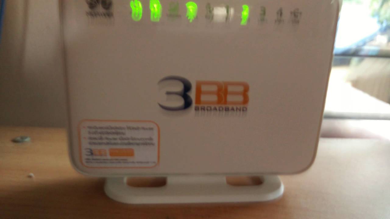 3bb vdsl router - Thai News Collections