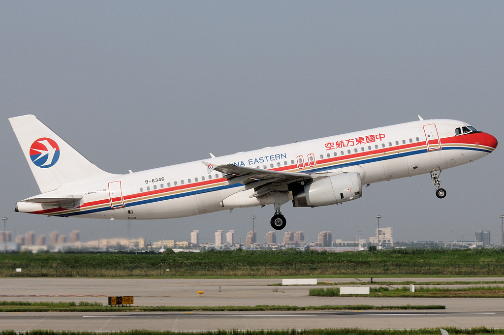 China Eastern: Manila-Shanghai Route Begins on October 18 - Philippine ...