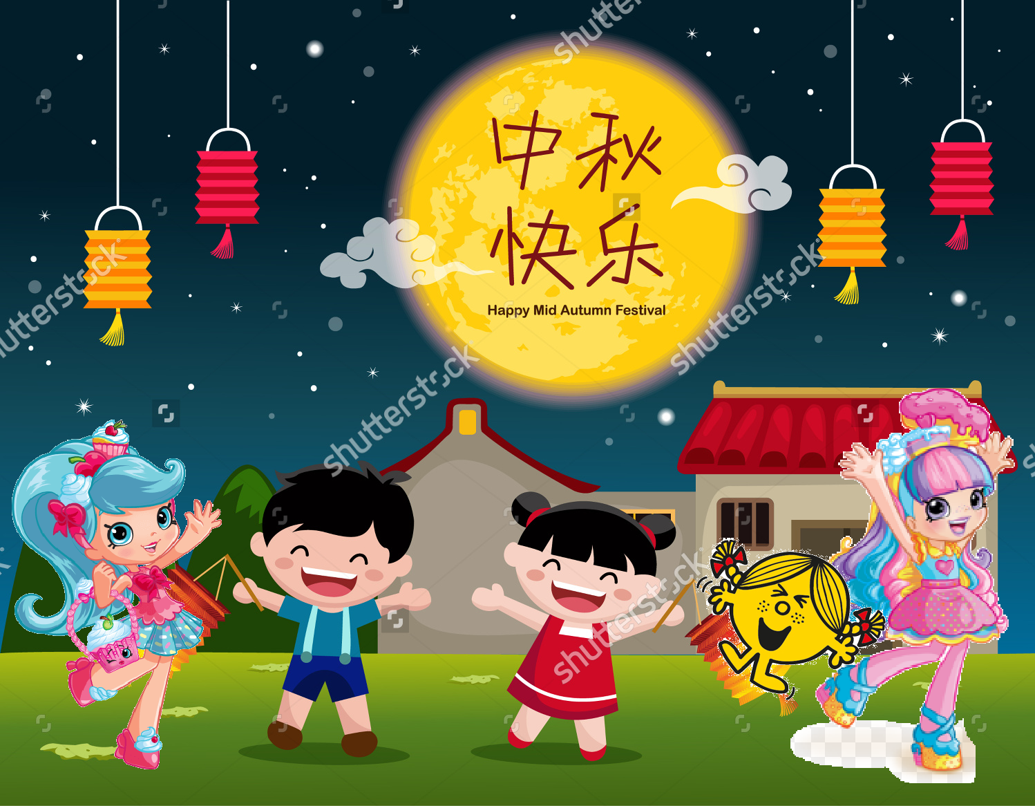 Isabelle's Blog world of toy: Mid Autumn Mooncake Festival