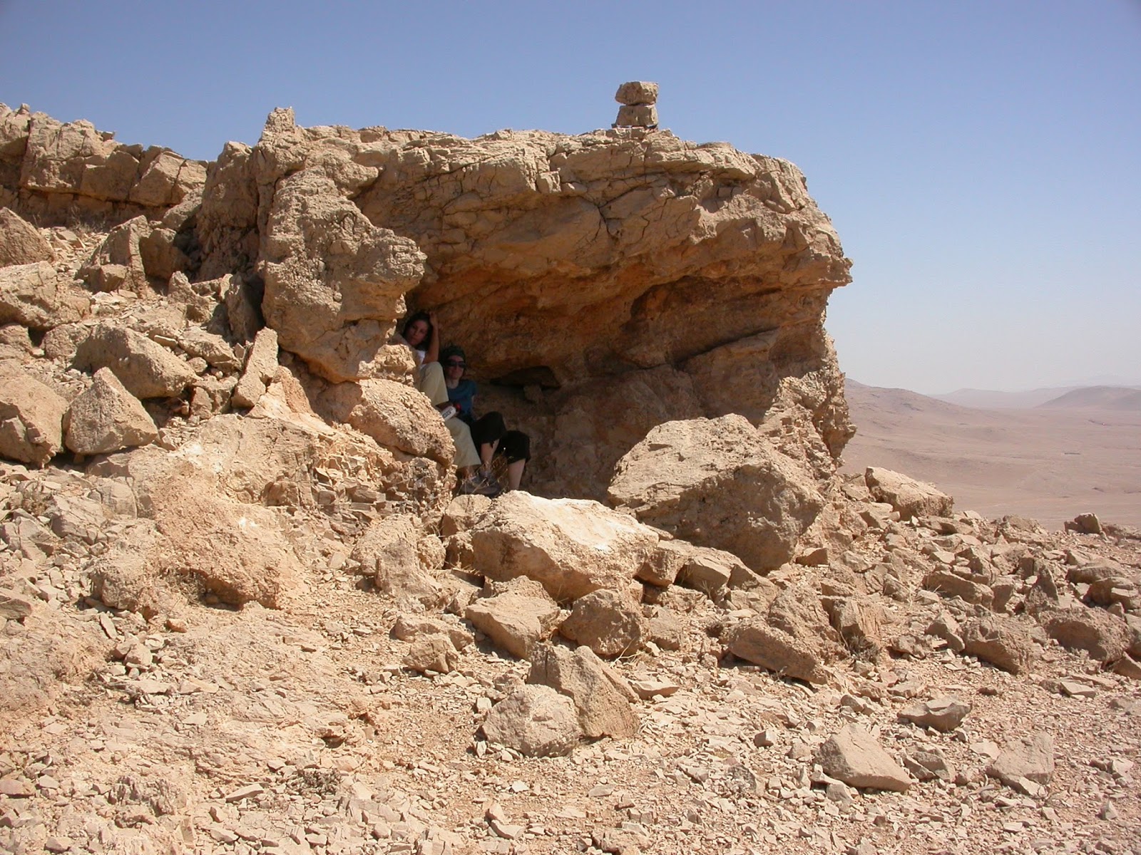 Deir Mar Musa al-Habashi Archaeology Project