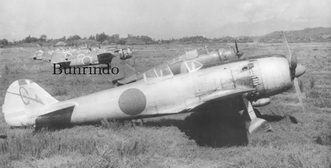 WildEagles: Nakajima Ki-84 "Hayate" (Frank) - Decals and markings pt. 2 ...