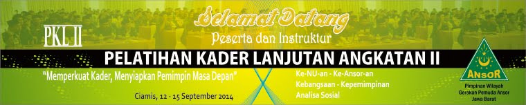 Template Spanduk Ucapan Selamat Datang cdr - UC Templates