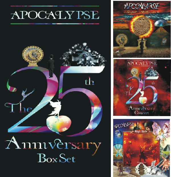 Apocalypse: review da caixa 'The 25th Anniversary Box Set' (2011)!