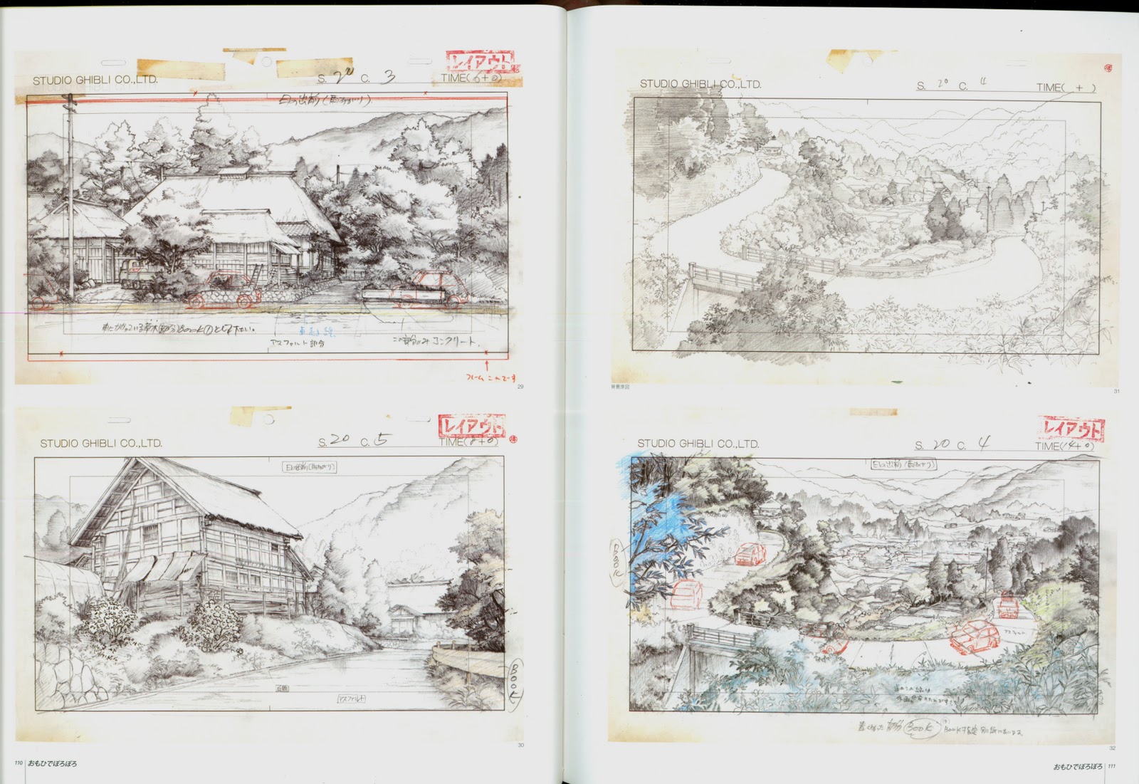 Flooby Nooby: The Art of Studio Ghibli - Part 8