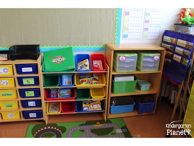 Kindergarten Planet: Classroom Reveal and a Freebie!