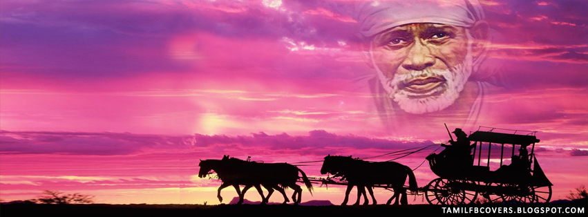 My India FB Covers: Shirdi Sai Baba - Devotional FB Cover