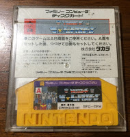 Adventures in Video Games: Transformers: The Headmasters (Nintendo ...