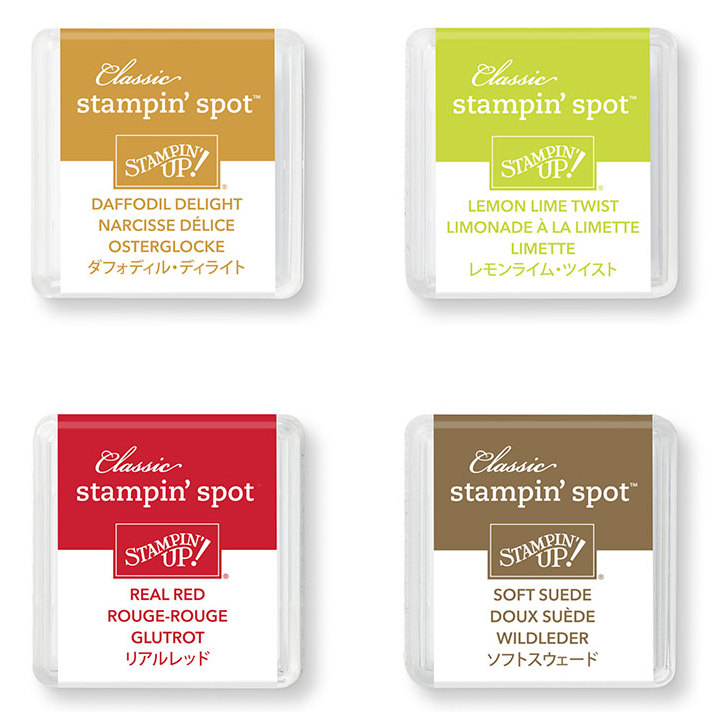 Stamping Serenity: March Host Gift