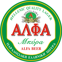 ΑΘΗΝΑΙΚΗ ΖΥΘΟΠΟΙΙΑ TO ΟΛΛΑΝΔΙΚΟ ΜΟΝΟΠΩΛΙΟ ΜΠΥΡΑΣ ΣΤΗΝ ΕΛΛΑΔΑ | Parakato.gr